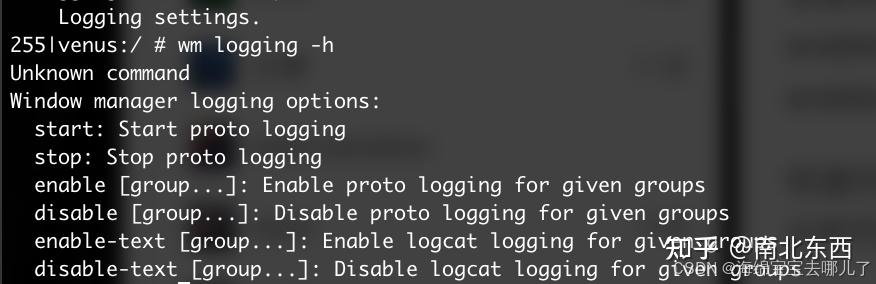 android framework ams/wms常见系统日志（main\system\events\crash，protoLog使用） - 知乎