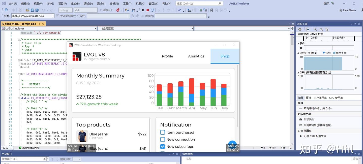 LVGL v8 Visual Studio 模拟器的使用 - 知乎
