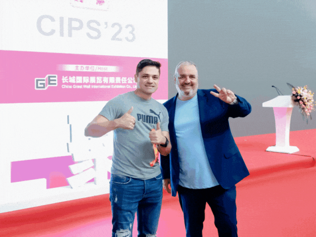 倒计时9天 | 第27届 CIPS 将在上海举办 - 知乎