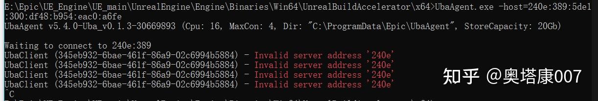 UE5.4 UBA分布式构筑和打包 初探 - 知乎