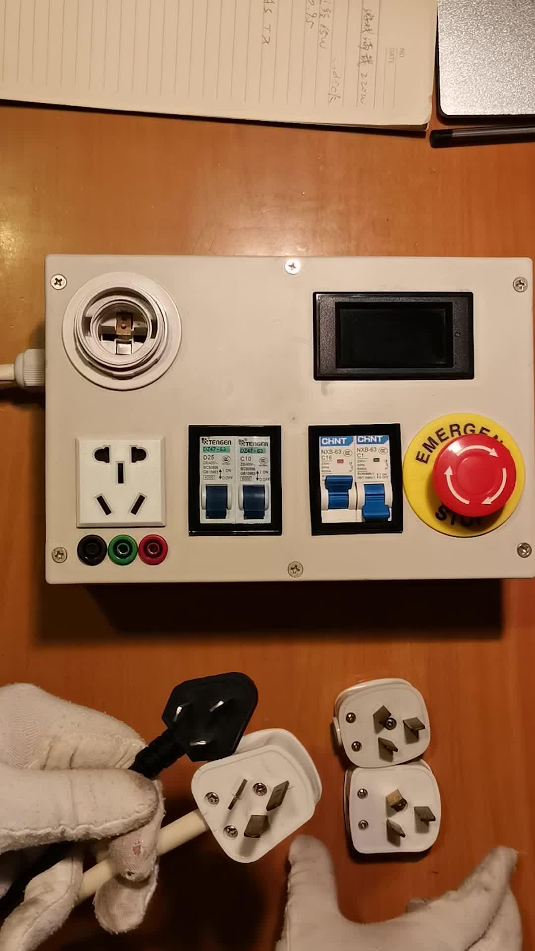 新版国标颁布实施 家用16A插座兼容性又一次成为遗憾 - 知乎