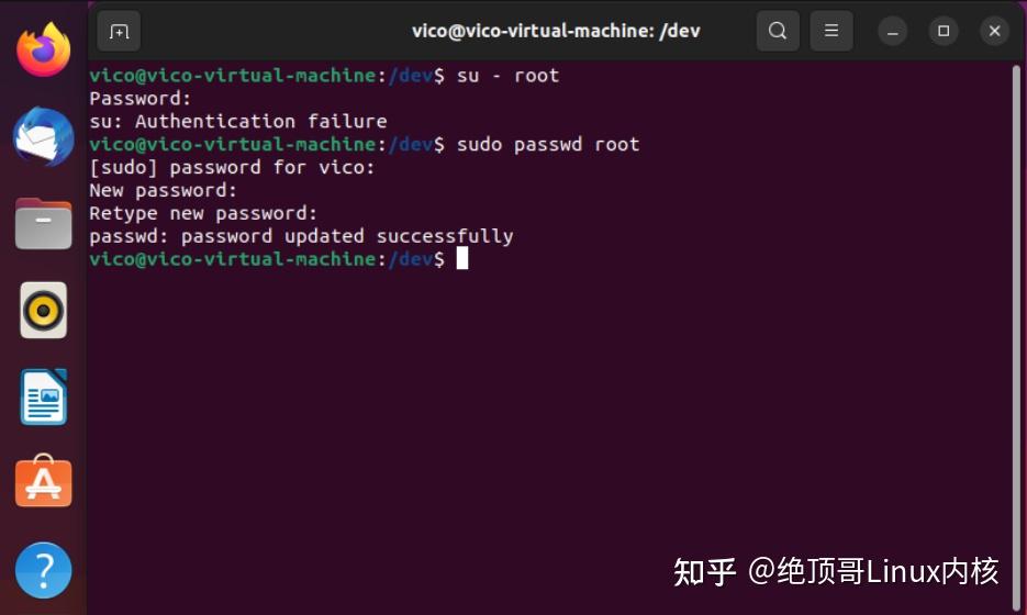 linux切换超级用户，错误提示su:authentication failure的解决办法 - 知乎