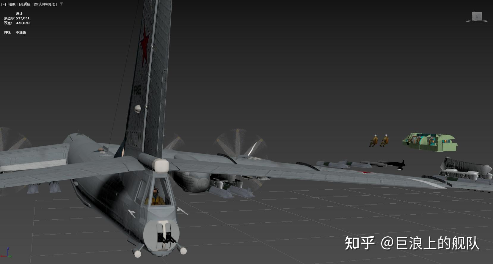 俄罗斯 图-95MS （ТУ-95 TU-95 Bear 熊式） 战略轰炸机 - 知乎