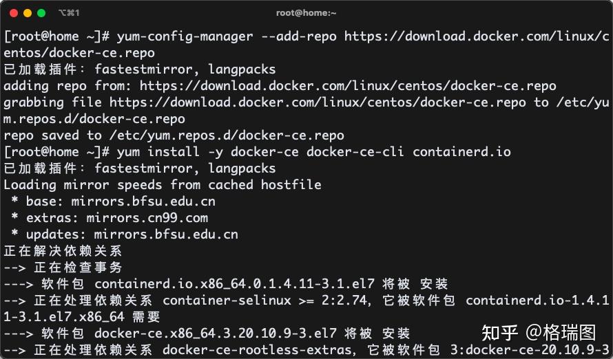 Linux 容器化 安装 Docker 知乎