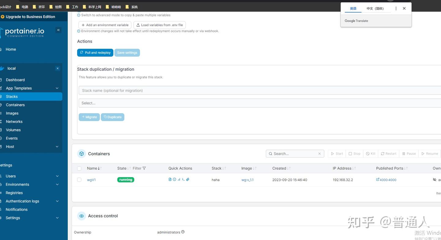 Python程序docker打包安装 - 知乎