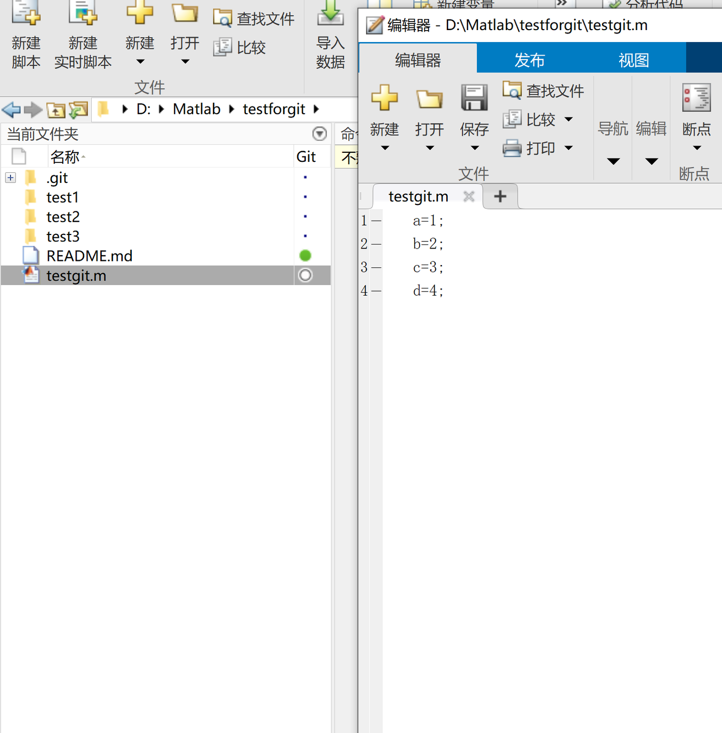 Matlab与Github代码管理入门版及代码上传 - 知乎