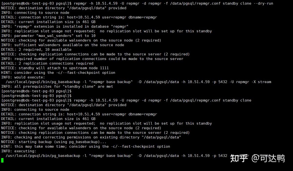 postgresql流复制+repmgr高可用组件+keepalived自动vip漂移实现高可用 - 知乎