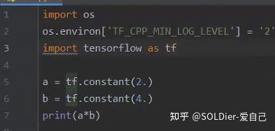 【拾贝】如何忽略tensorflow的警告信息 - 知乎
