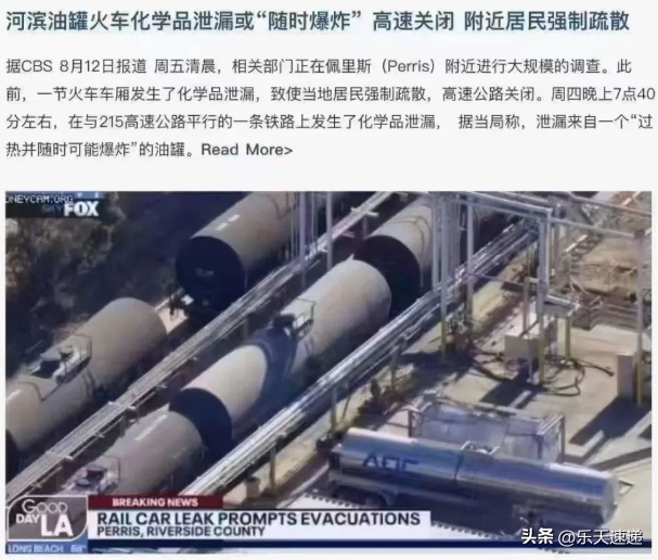 突发！亚马逊ONT8/ONT9/XLX2/SBD3暂时关闭 - 知乎