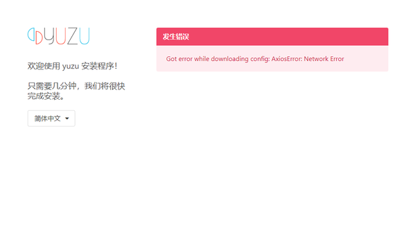 开源免费 yuzu柚子游戏模拟器 Switch游戏模拟 （塞尔达/马里奥等） - 知乎