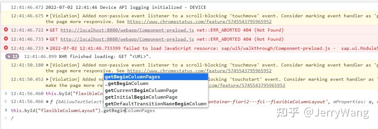 SAP UI5 FlexibleColumnLayout 控件介绍 - 知乎
