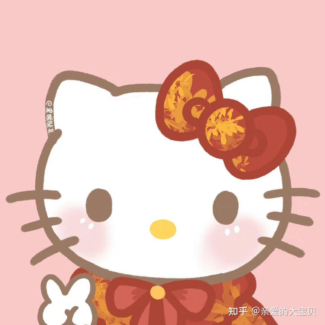 三丽鸥头像真的好好看 - 知乎