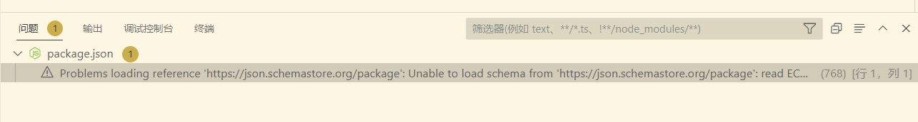 npm install出现的报错以及解决办法 - 知乎