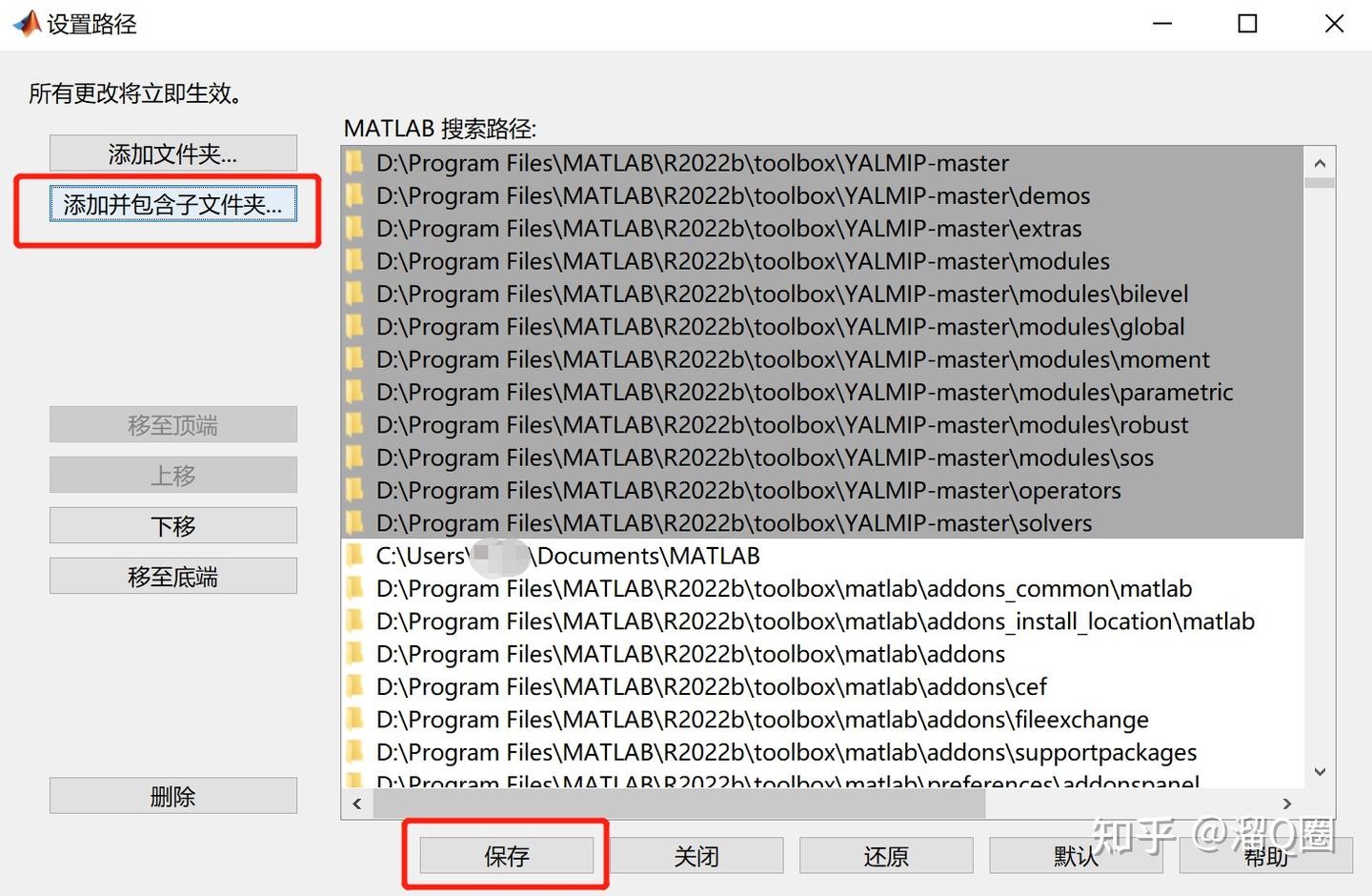 MATLAB+Gurobi+Yalmip安装和使用教程 - 知乎