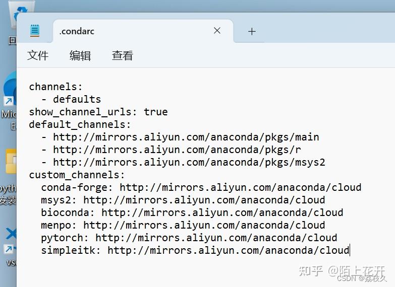 Anaconda + Pytorch 超详细安装教程 - 知乎