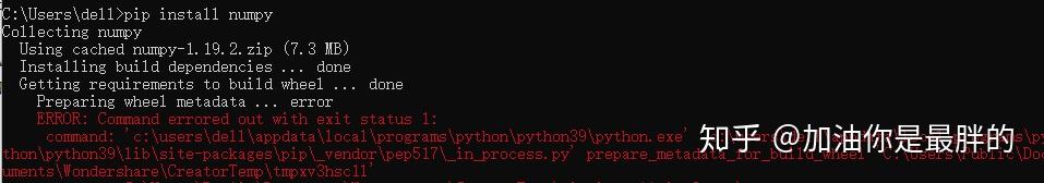 Python 3.9 Numpy Matpoltlib 安装 - 知乎