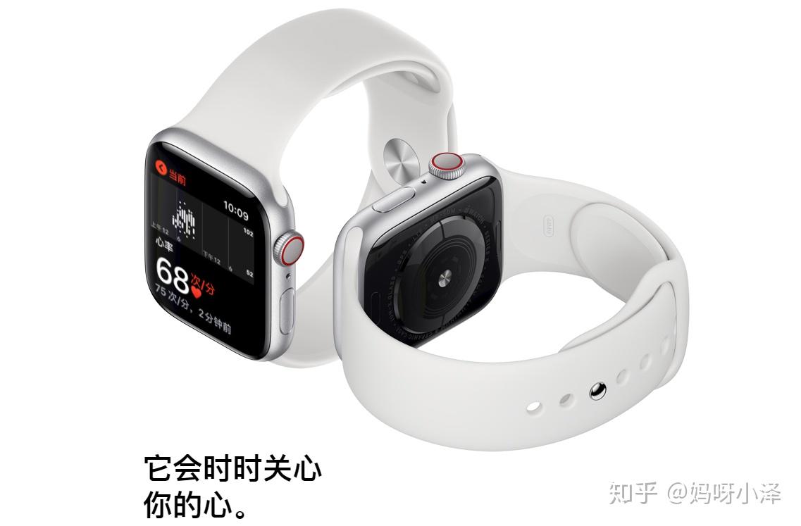 Apple Watch S3和S4实际体验差距有多大？ - 知乎