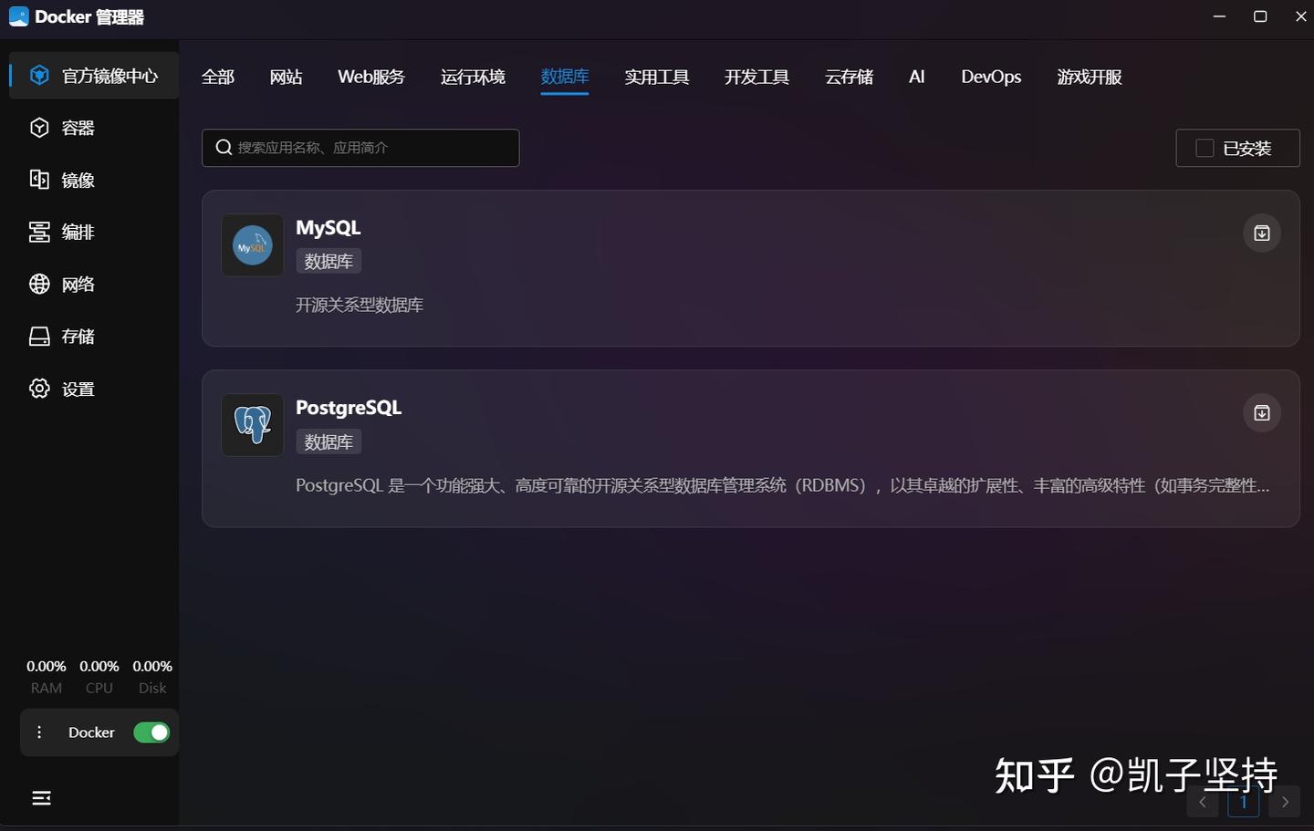 0基础如何搭建个人博客？GMSSH可视化运维工具配合WordPress部署全流程教学 - 知乎