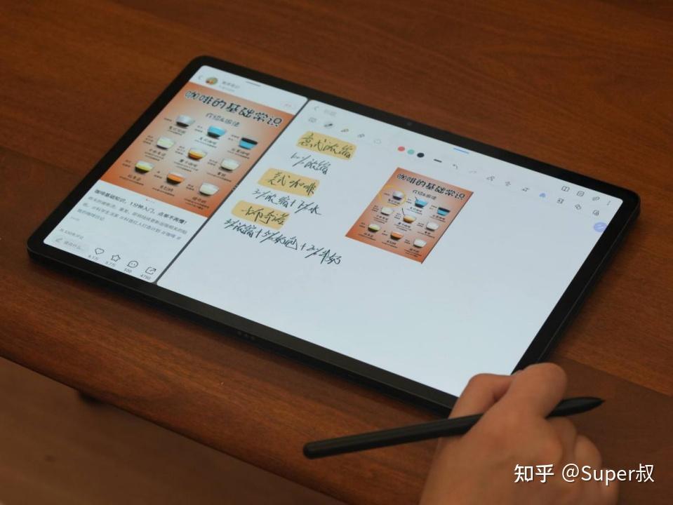 安卓平板有多强？三星Galaxy Tab S8+详细体验分享