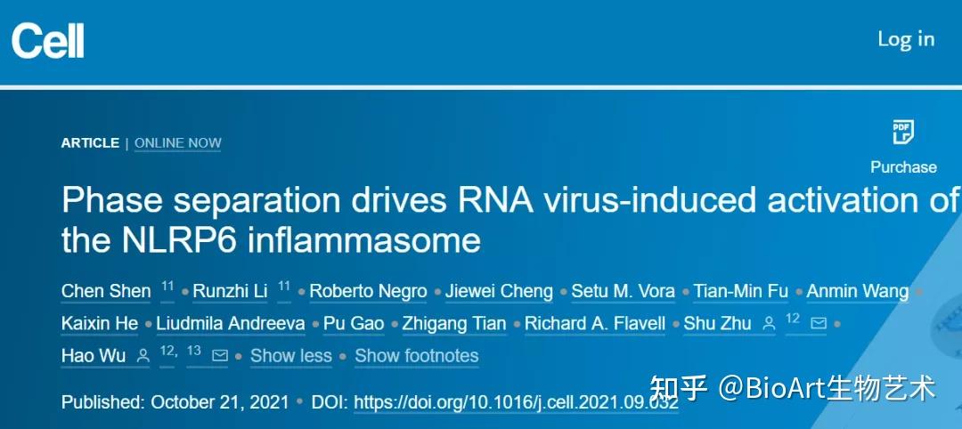 Cell | 吴皓/朱书团队揭示相分离在肠道和肝脏NLRP6炎症小体激活过程中的作用 - 知乎