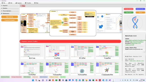 生信分析平台Hiplot和BioSciTools - 知乎