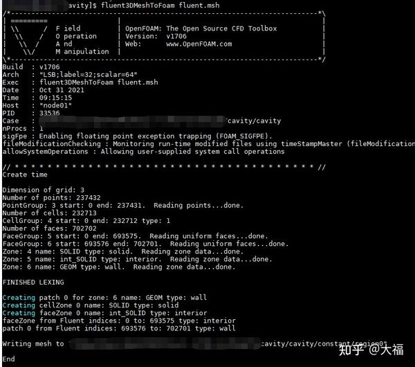 mesh转成openfoam可读格式 - 知乎