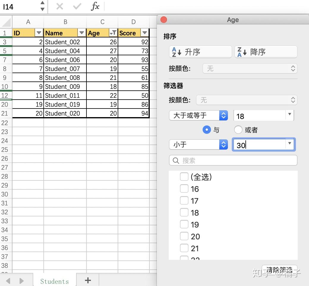 Python处理excel(04)数据筛选和过滤 知乎