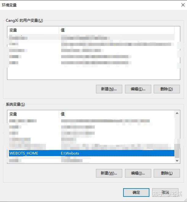 Webots与Pycharm联调【Windows 10】 - 知乎