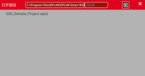 EPLAN Smart Wiring 2022使用 - 知乎