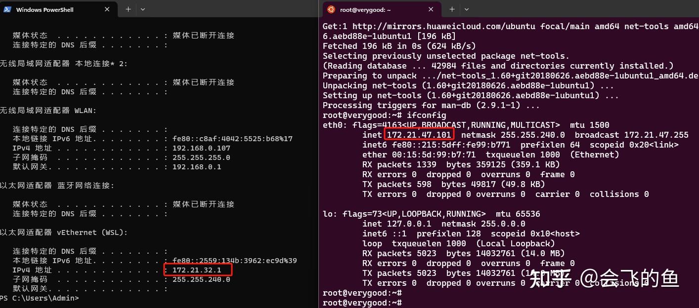 wsl2(ubuntu)中配置dns - 知乎