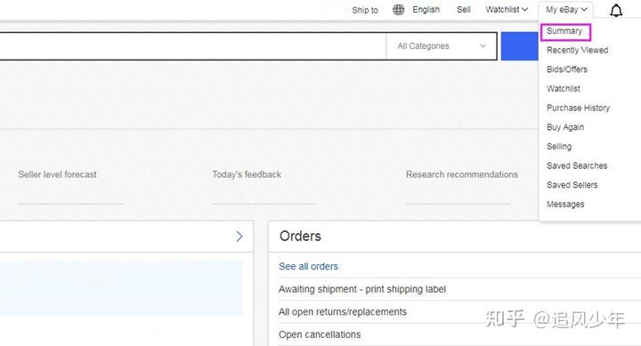 eBay后台基础设置（专题） - 知乎