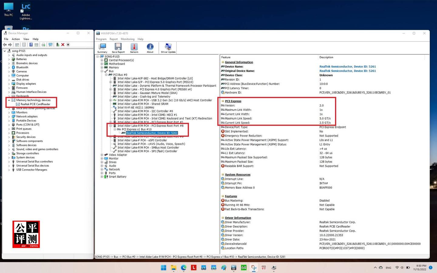 ThinkPad P1 Gen 5评测中篇：吾乃隐士请君入瓮 - 知乎