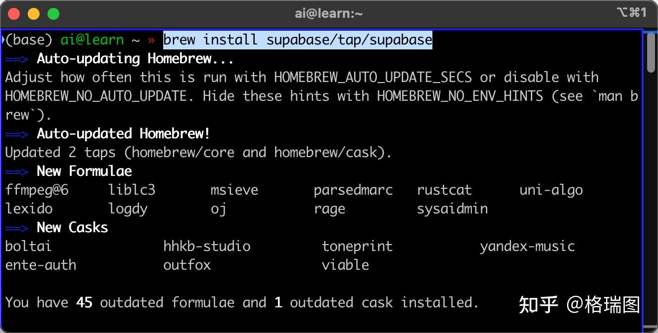 Supabase-0004-入门教程-本地研发 - 知乎