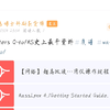 MZmine 2-代谢组学数据处理软件教程 - 知乎