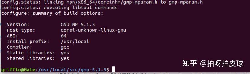 Charm-Crypto开发框架保姆级搭建教程 - 知乎