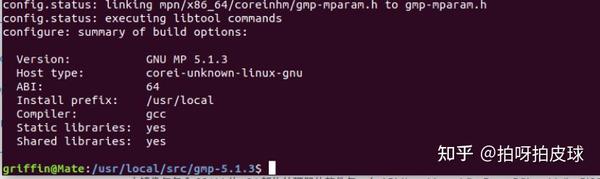 Charm-Crypto开发框架保姆级搭建教程 - 知乎