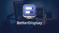 BetterDisplay - mac 电脑上免费的显示器辅助工具，可以解决外接屏幕不清晰问题 - 知乎