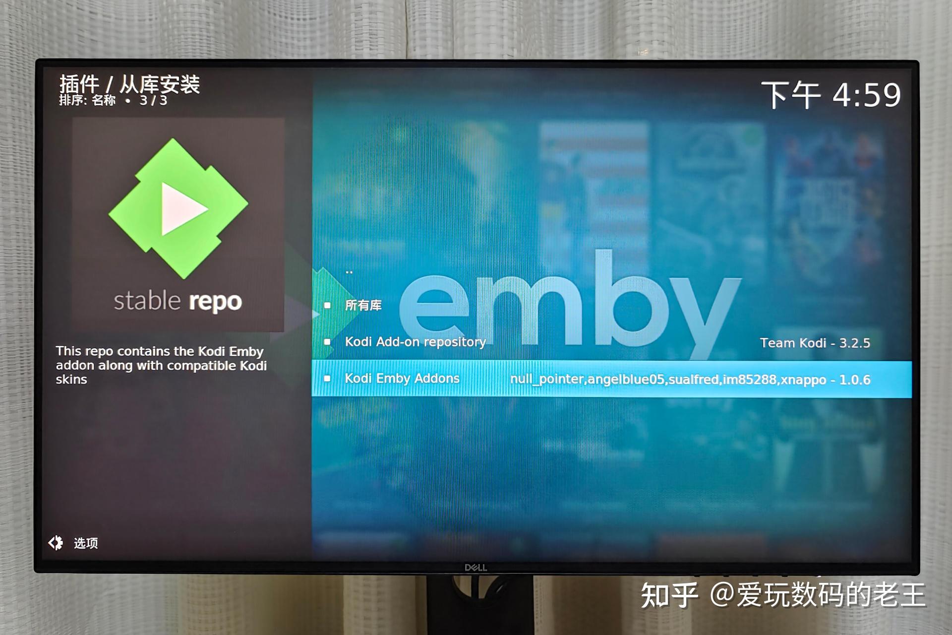 详解NAS+Kodi+Emby搭建一站式家庭影音系统 - 知乎