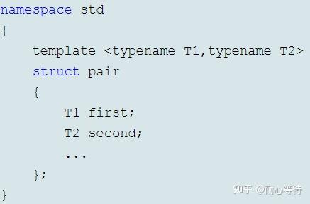 C++中有tuple了，为什么还需要pair？ - 知乎