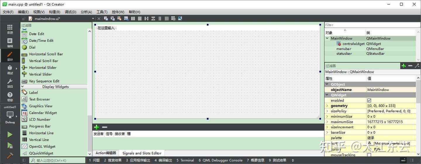 Qt C++简介及快速入门 - 知乎
