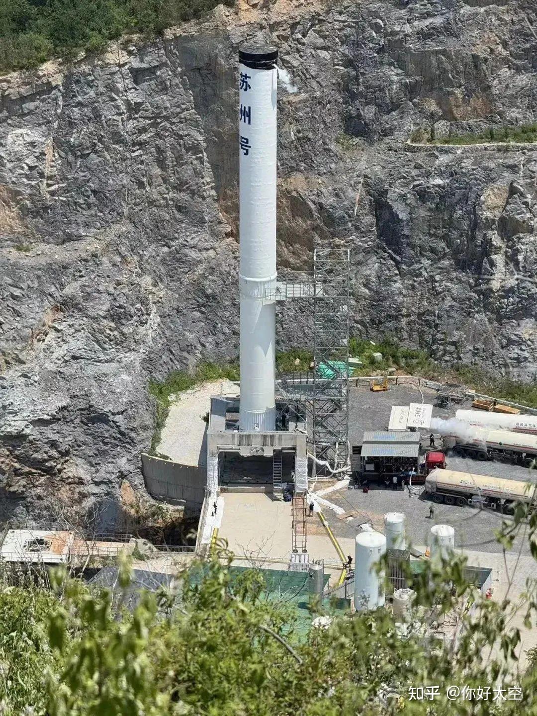 盘点中国商业航天试车台 - 知乎