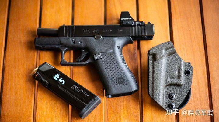 Glock 43X MOS：致力于成为优秀的隐蔽携带9mm手枪 - 知乎