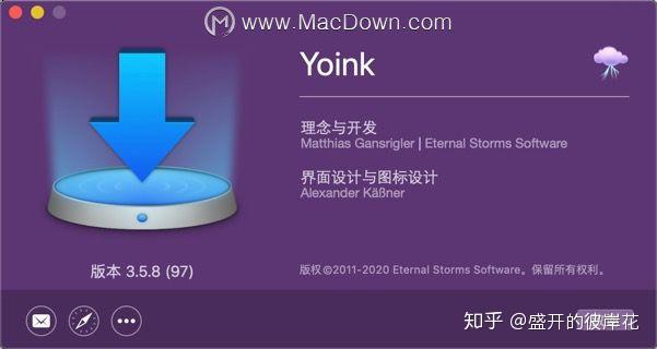 Yoink for Mac(临时文件存储助手)附使用教程 - 知乎