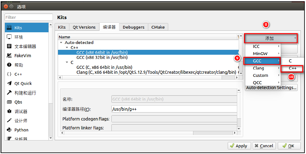 Linux系统中搭建Qt Creator开发环境 - 知乎