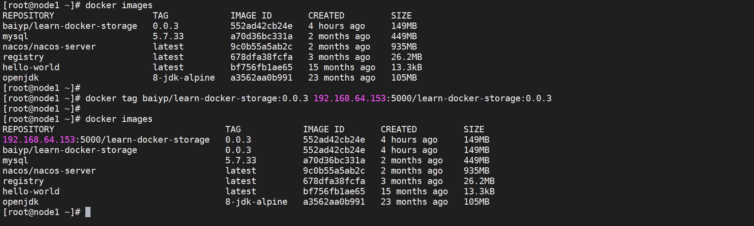 Docker仓库管理镜像 -- 公共仓库【Docker Hub】和私人仓库【Registry】和【harbor】 - 知乎