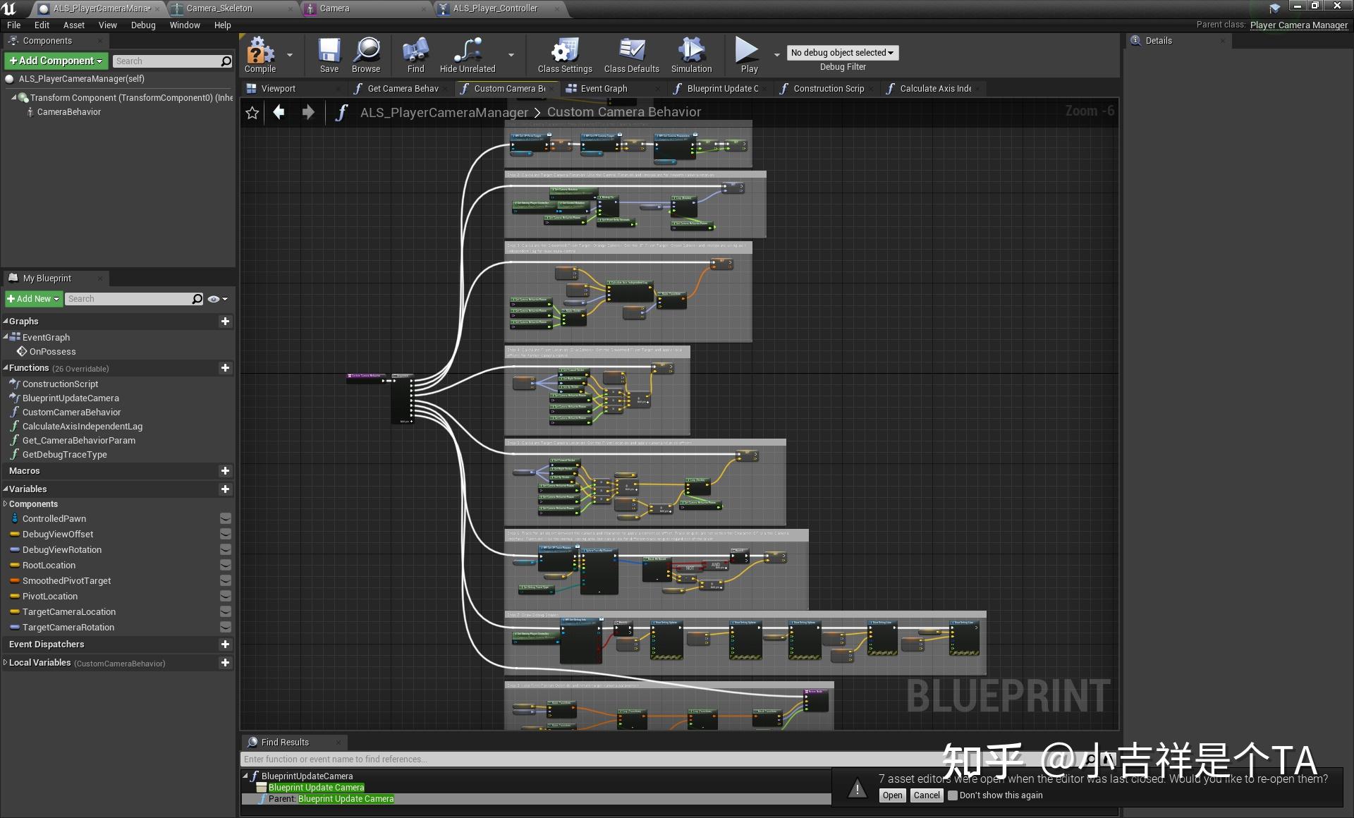 【Advanced Locomotion System】 Camera System 拆解文档 - 知乎