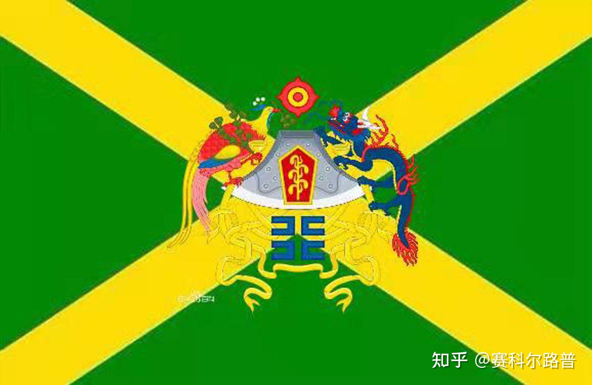 民国战国世 知乎