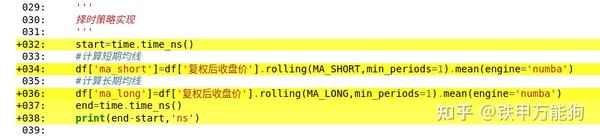 第45篇:Pandas的Swifter多核并行加速方案 - 知乎