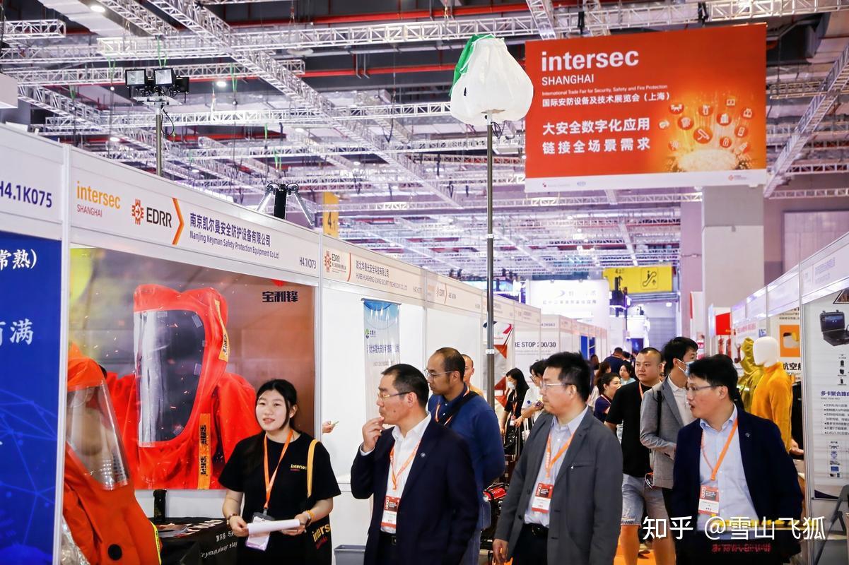 2026 Intersec Shanghai国际安防展：全球大安全科技盛宴，解锁万亿生态新机遇 - 知乎