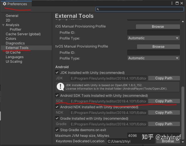 解决Unity2018打包，提示 SDK Tools version 0.0.0 ＜ 26.1.1 - 知乎